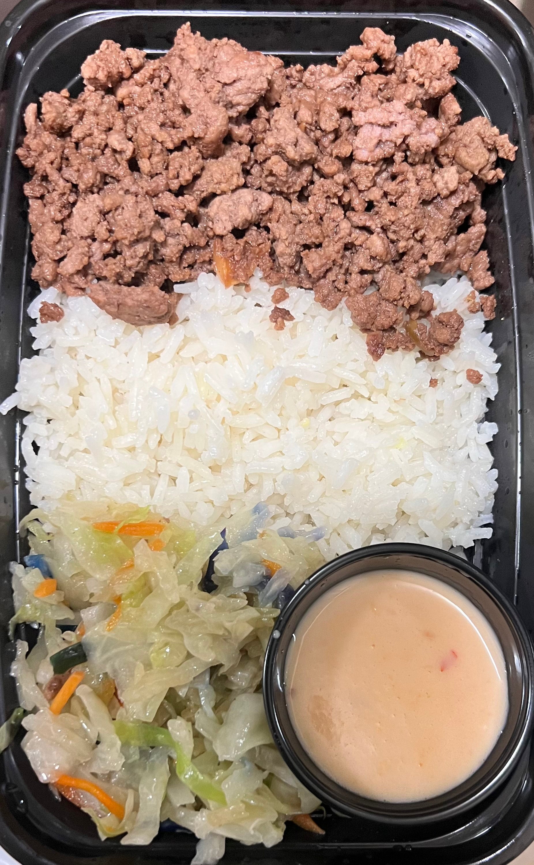Ground Beef | Fuel Bar Key West